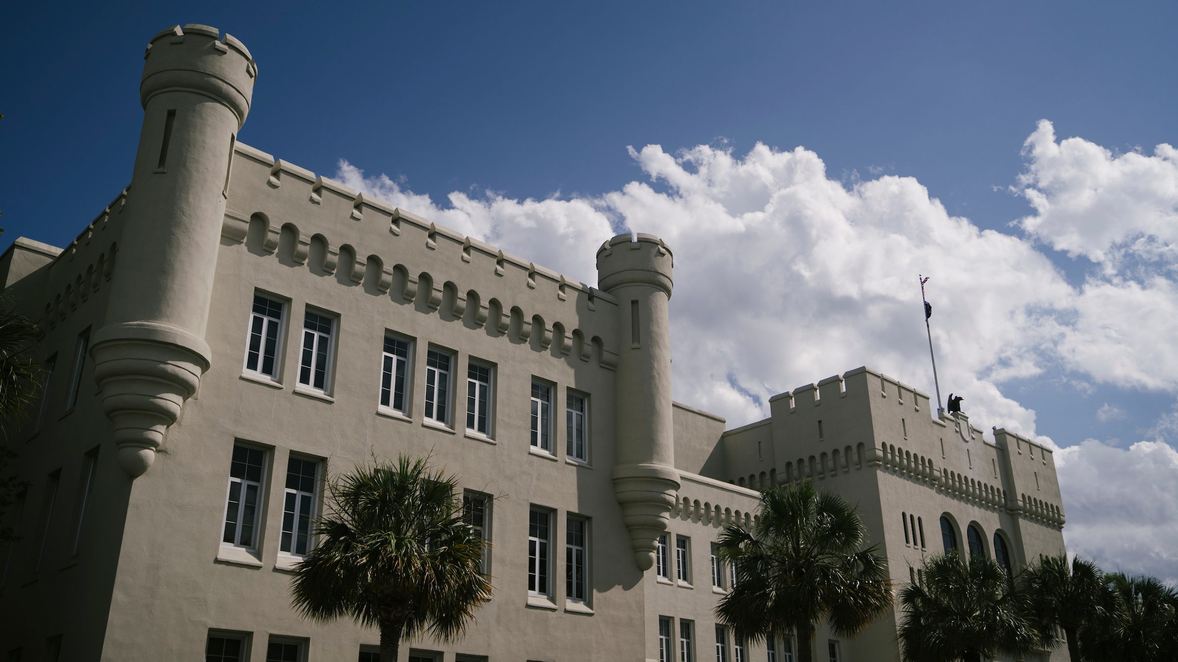 New Citadel degree helps educators and professional development ...