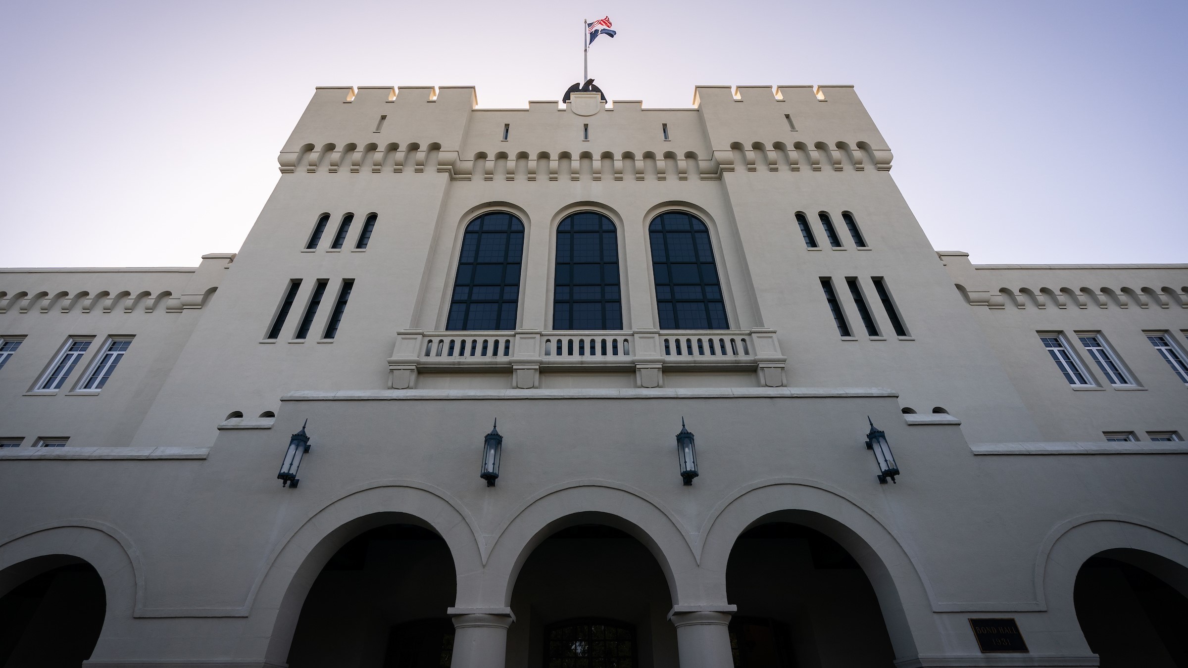 No tuition increases for The Citadel’s cadets and students in 2022-23 ...