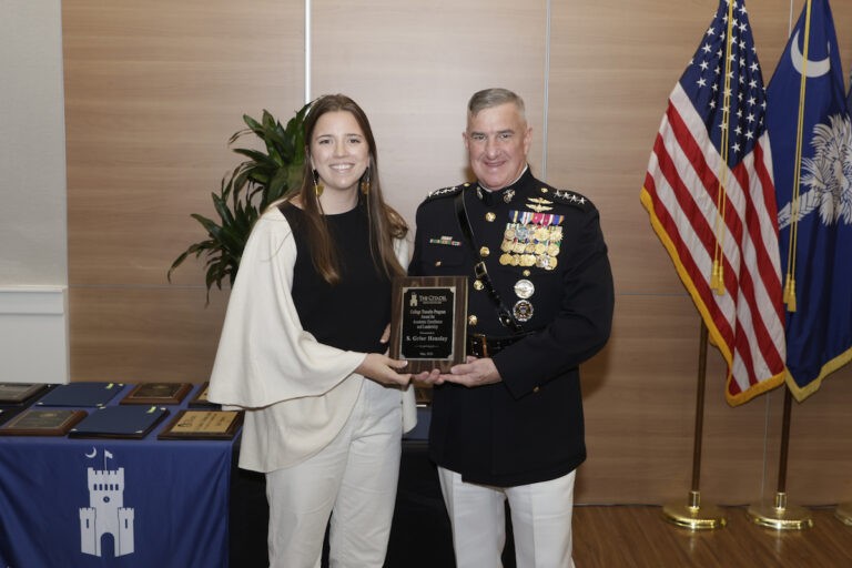 The Citadel Graduate College honors achievements of remarkable students ...